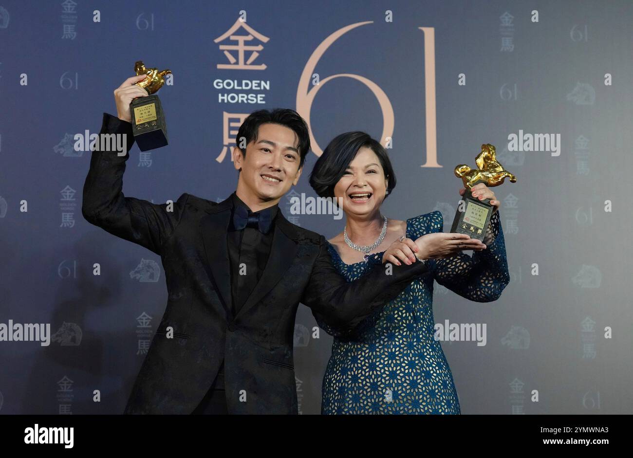 Yang Kuei-mei, right, and Shih Ming-shuai hold their awards for Best ...