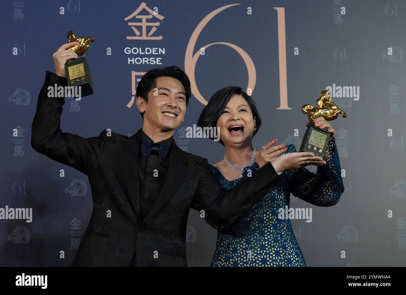 Yang Kuei-mei, right, and Shih Ming-shuai hold their awards for Best ...