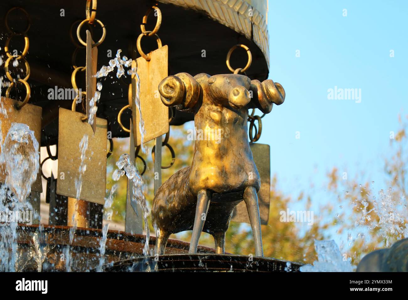 Closeup the Details of Colchis Fountain, Landmark of Kutaisi City ...