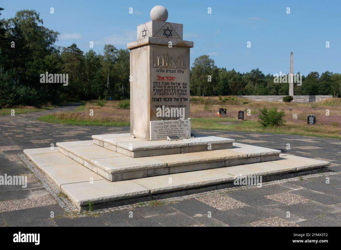 The Jewish Memorial at the Bergen-Belsen Memorial site, Bergen, Lower ...