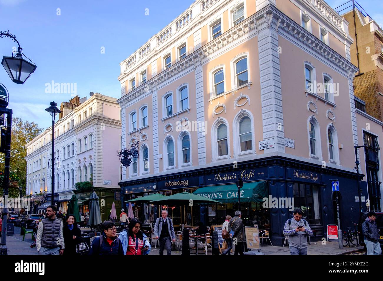 Museum Street, London WC1, UK Stock Photo - Alamy