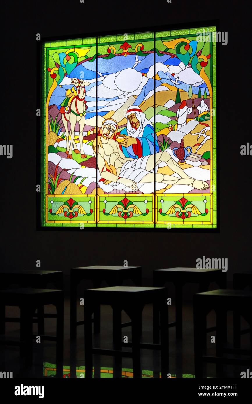 Picture of Jesus in the ornamental window of a unique architectural ...