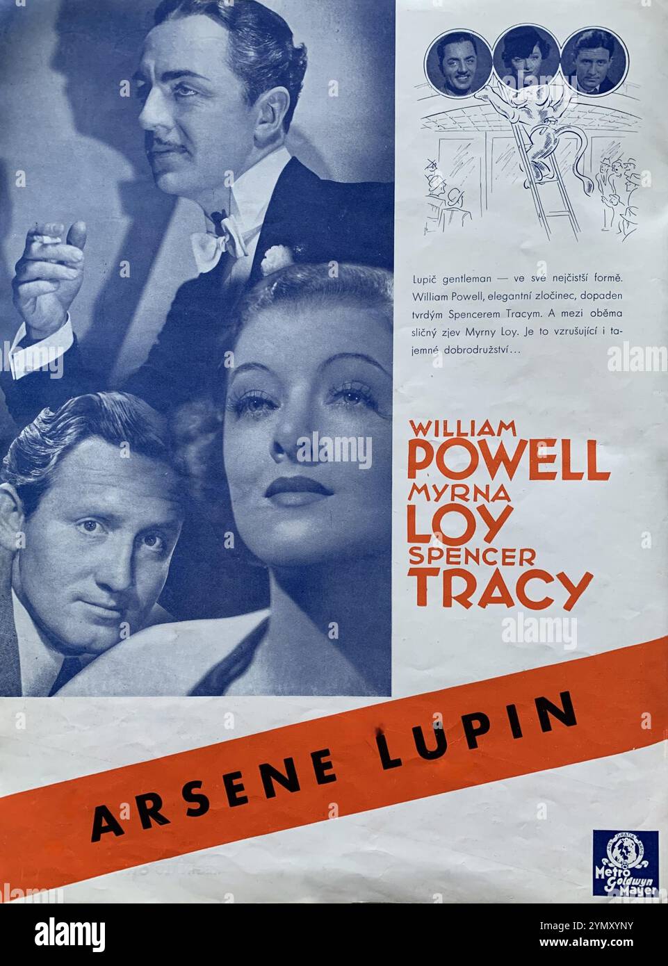 Czech Trade Ad for abandoned project WILLIAM POWELL MYRNA LOY and ...
