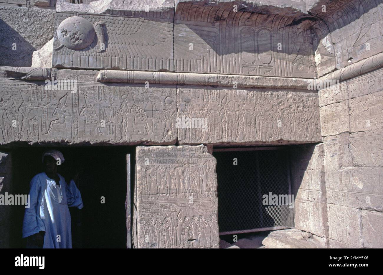 Famous ceiling design, the winged sun at the entrance, Osiris sanctuary ...