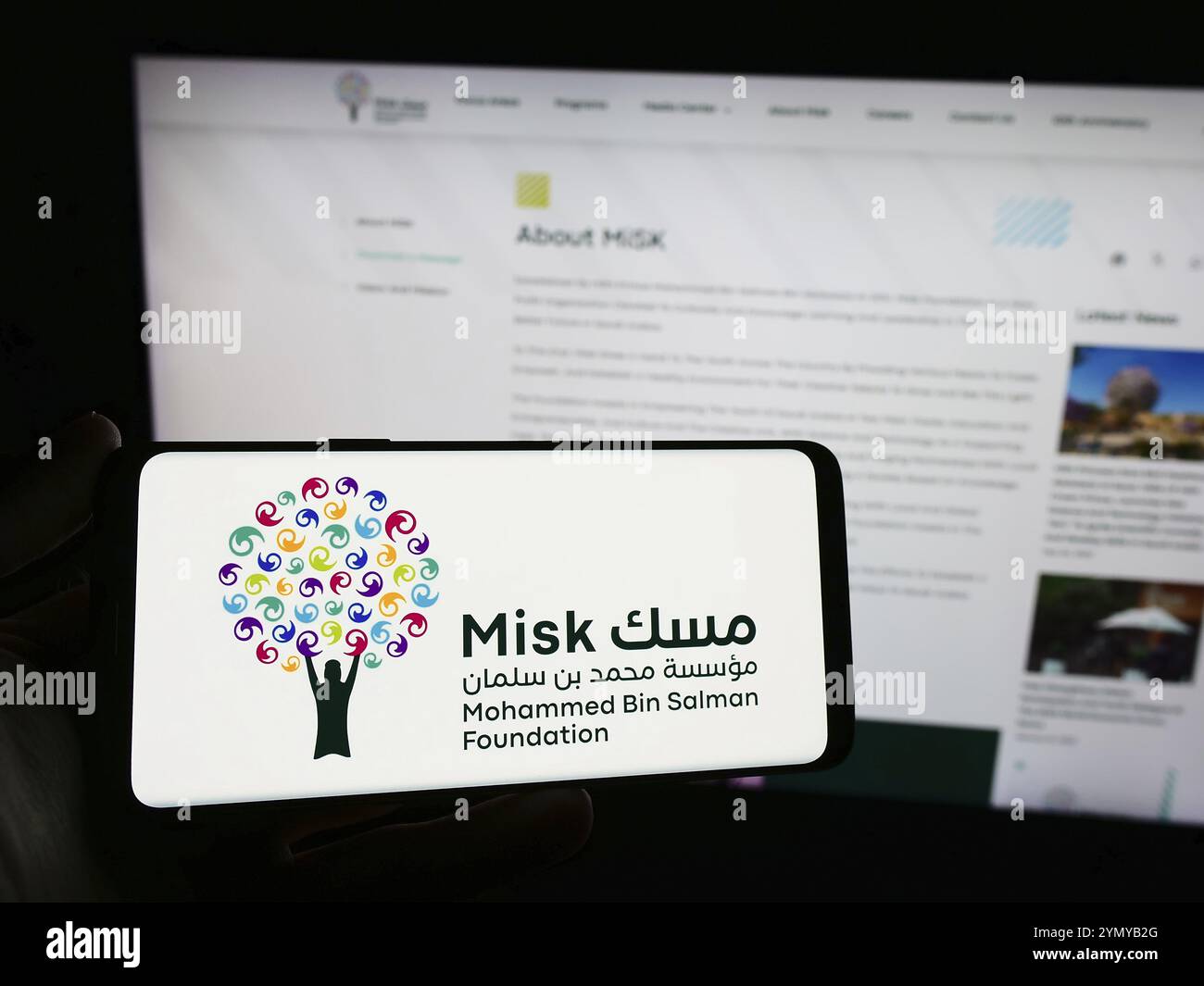 Misk saudi hi-res stock photography and images - Alamy
