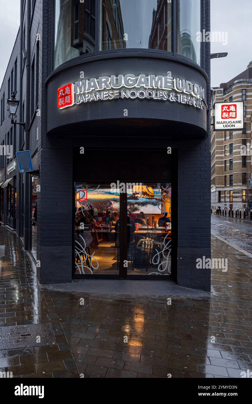 Marugame Udon restaurant London - Marugame Udon 114 Middlesex Street ...