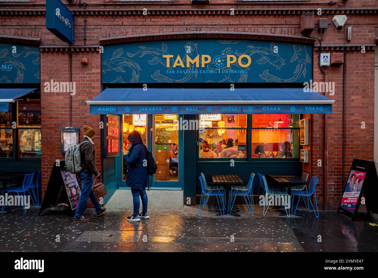 Tampopo Restaurant Rathbone Place Fitzrovia London - East Asian street food style restaurant ...