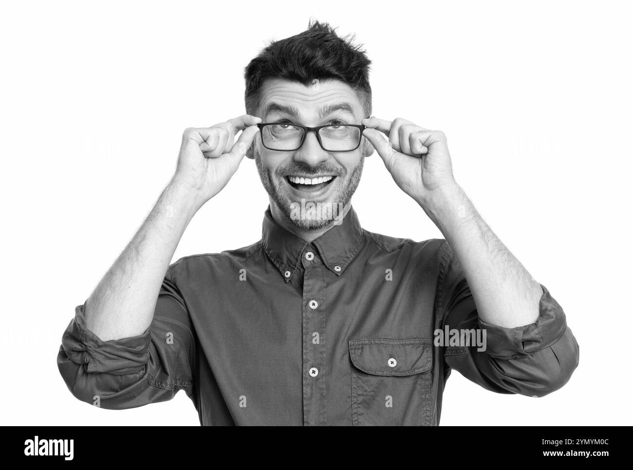 glad employee man portrait in studio. employee in glasses. adult ...