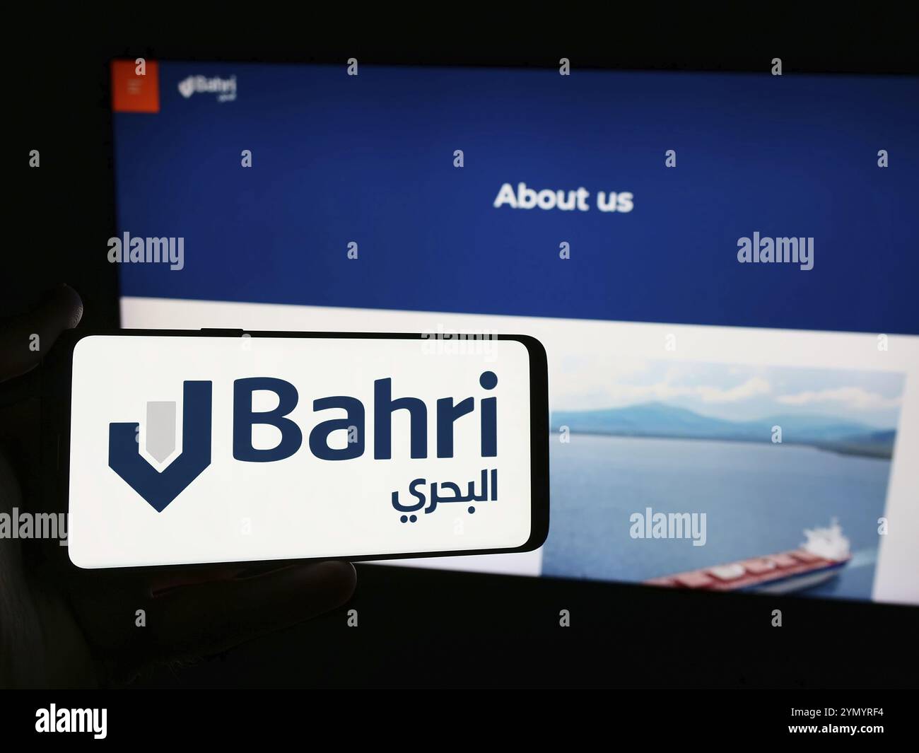 Bahri logo hi-res stock photography and images - Alamy