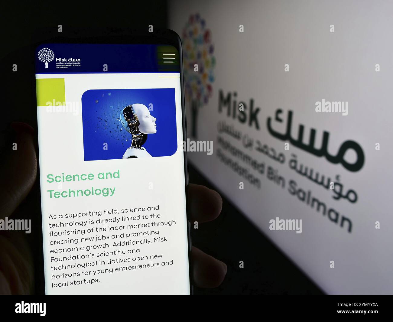 Misk foundation logo hi-res stock photography and images - Alamy