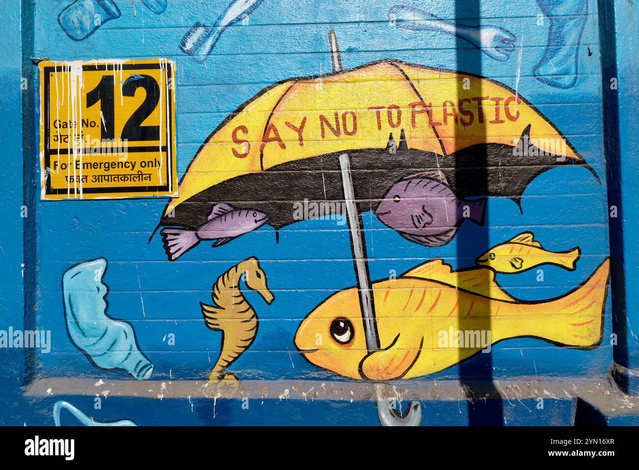 A cartoonish mural in Mumbai, India, with an underwater theme, creating ...