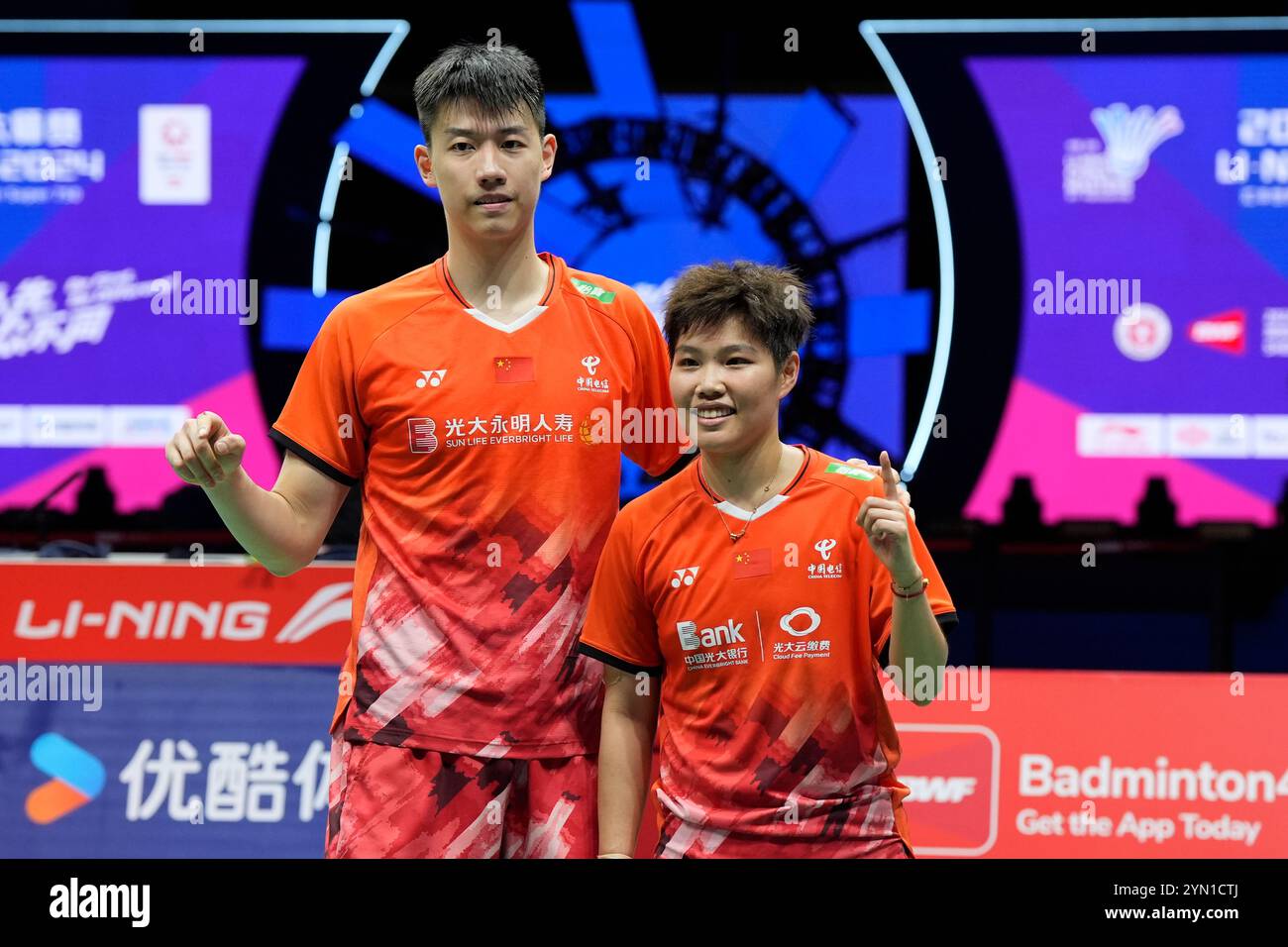 Feng Yan Zhe, left, and Huang Dong Ping of China celebrate after ...