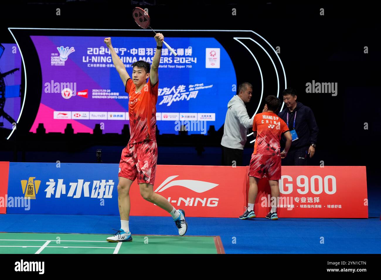 Feng Yan Zhe, left, and Huang Dong Ping of China celebrate after ...