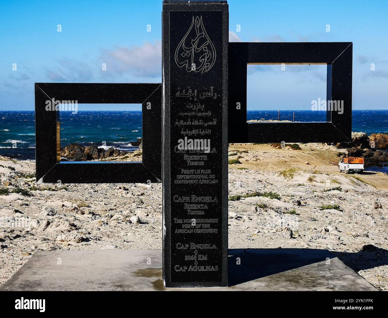 Cap Engela, which is located near the Tunisian fishing town of Bizerte ...