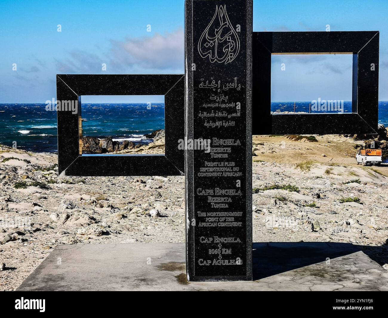 Cap Engela, which is located near the Tunisian fishing town of Bizerte ...