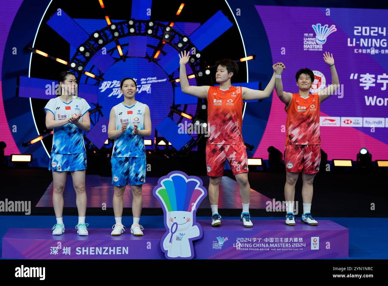 Liu Sheng Shu and Tan Ning of China, right, gesture on podium after ...