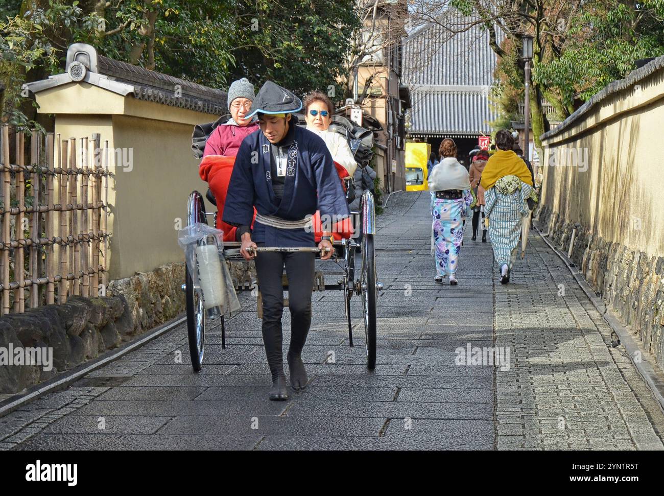 Jinrikisha is a Japanese rickshaw. A traditional transport in Kyoto ...
