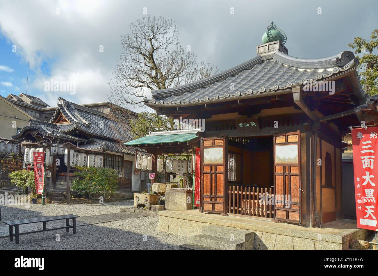 Sanmen Daikokuten Temple, Higashiyama district, Kyoto, Japan Stock ...