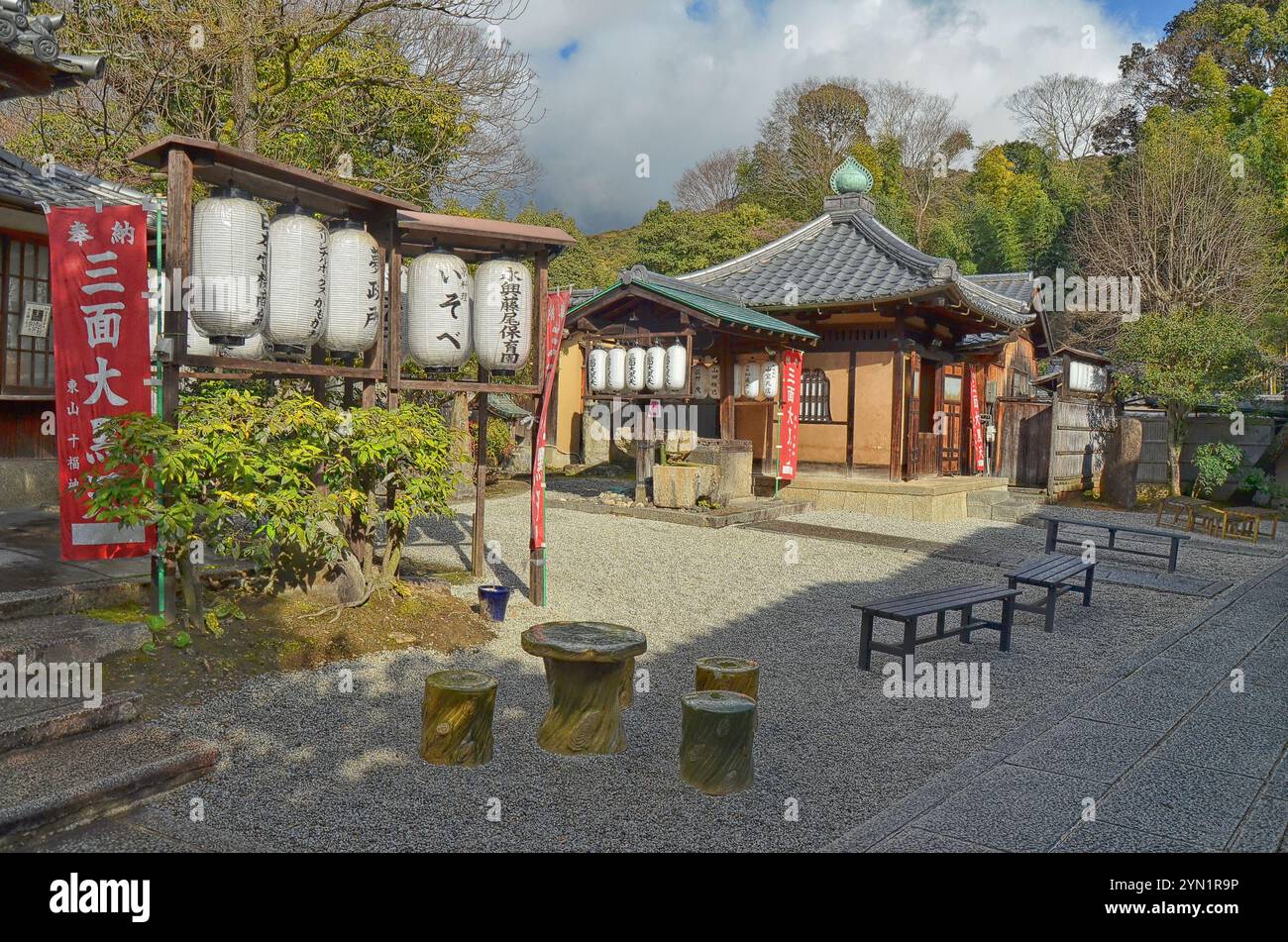 Sanmen daikokuten hi-res stock photography and images - Alamy