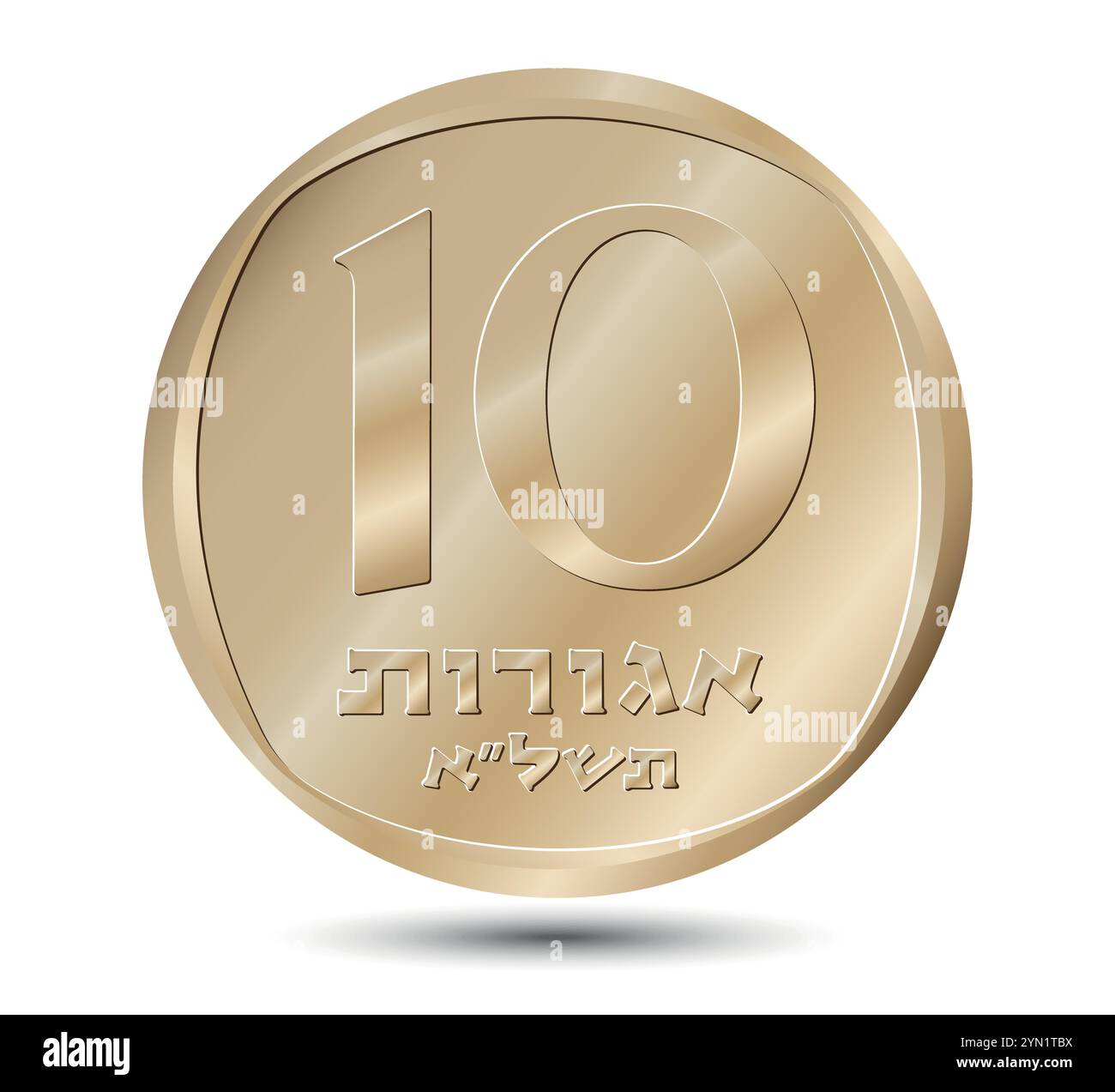 Coin, Israel, 10 Agorot. 1960 to 1977. Translation: "Agorat, 5771". Reverse of Israel ten agorot ...