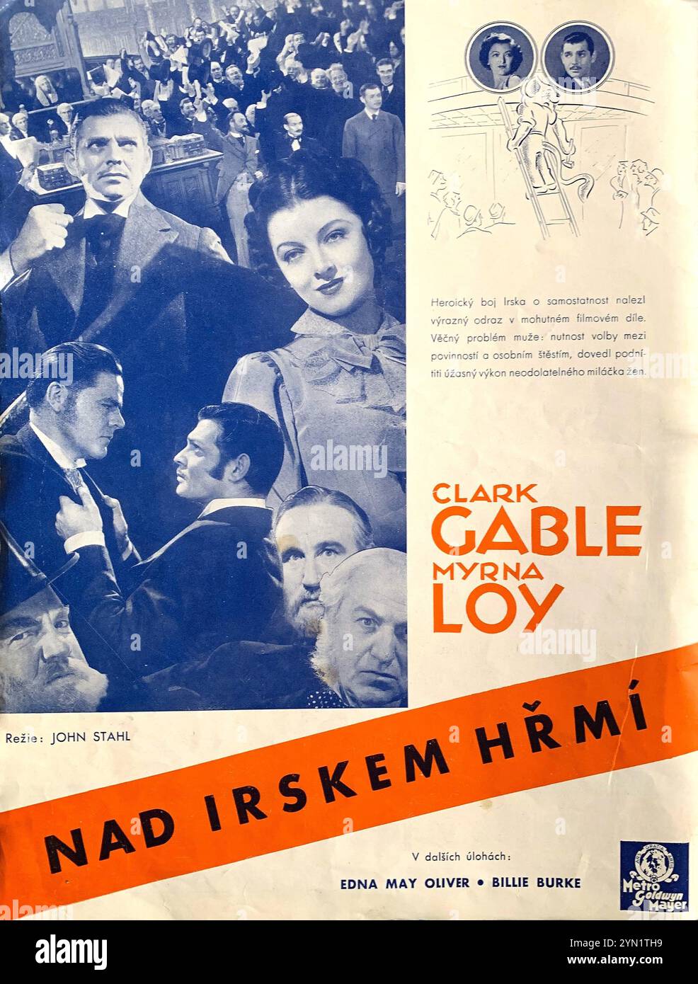 Katie oshea hi-res stock photography and images - Alamy