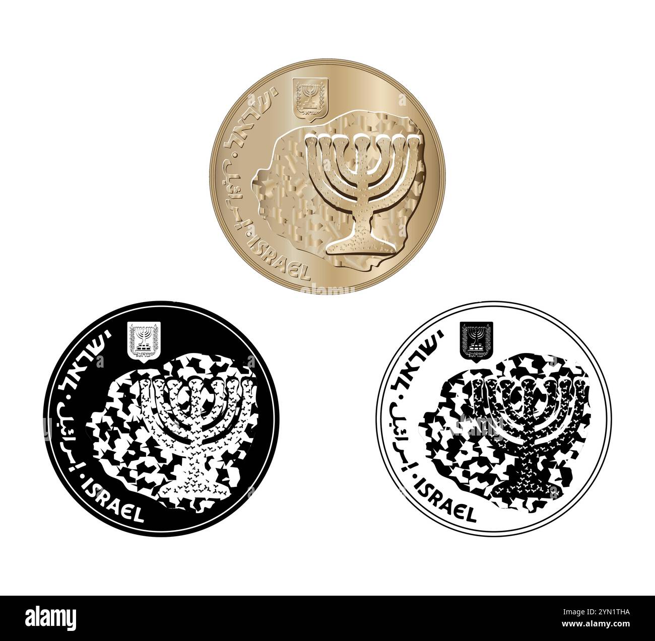 Coin, Israel, 10 Agorot. 1984 to 2017. Lettering: "10 AGOROT". Obverse ...