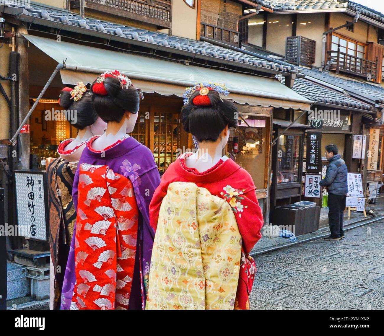 Higashiyama kimono hi-res stock photography and images - Alamy