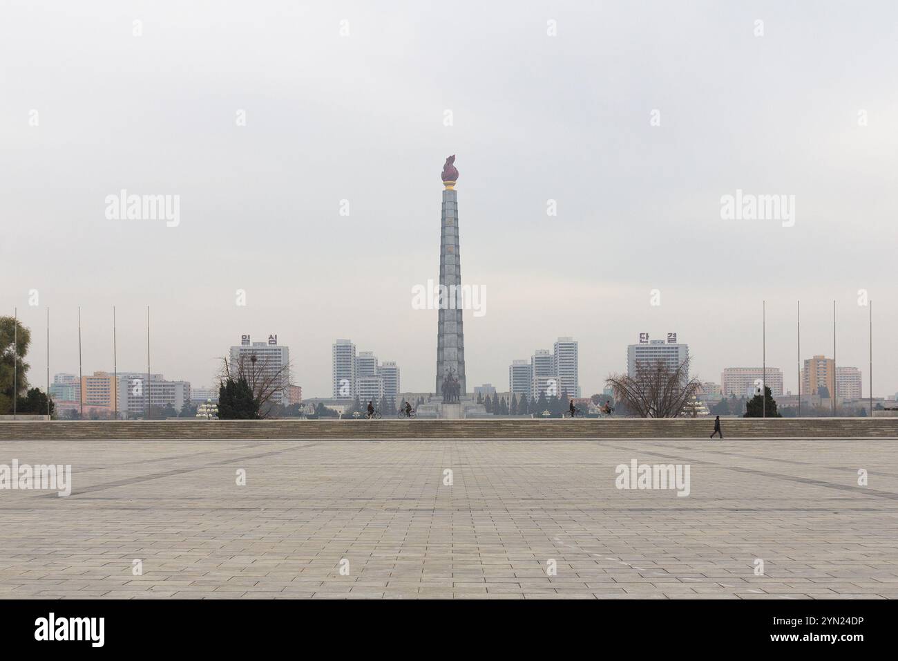 Pyongyang, North Korea - November 10, 2016: View at Juche Tower from ...