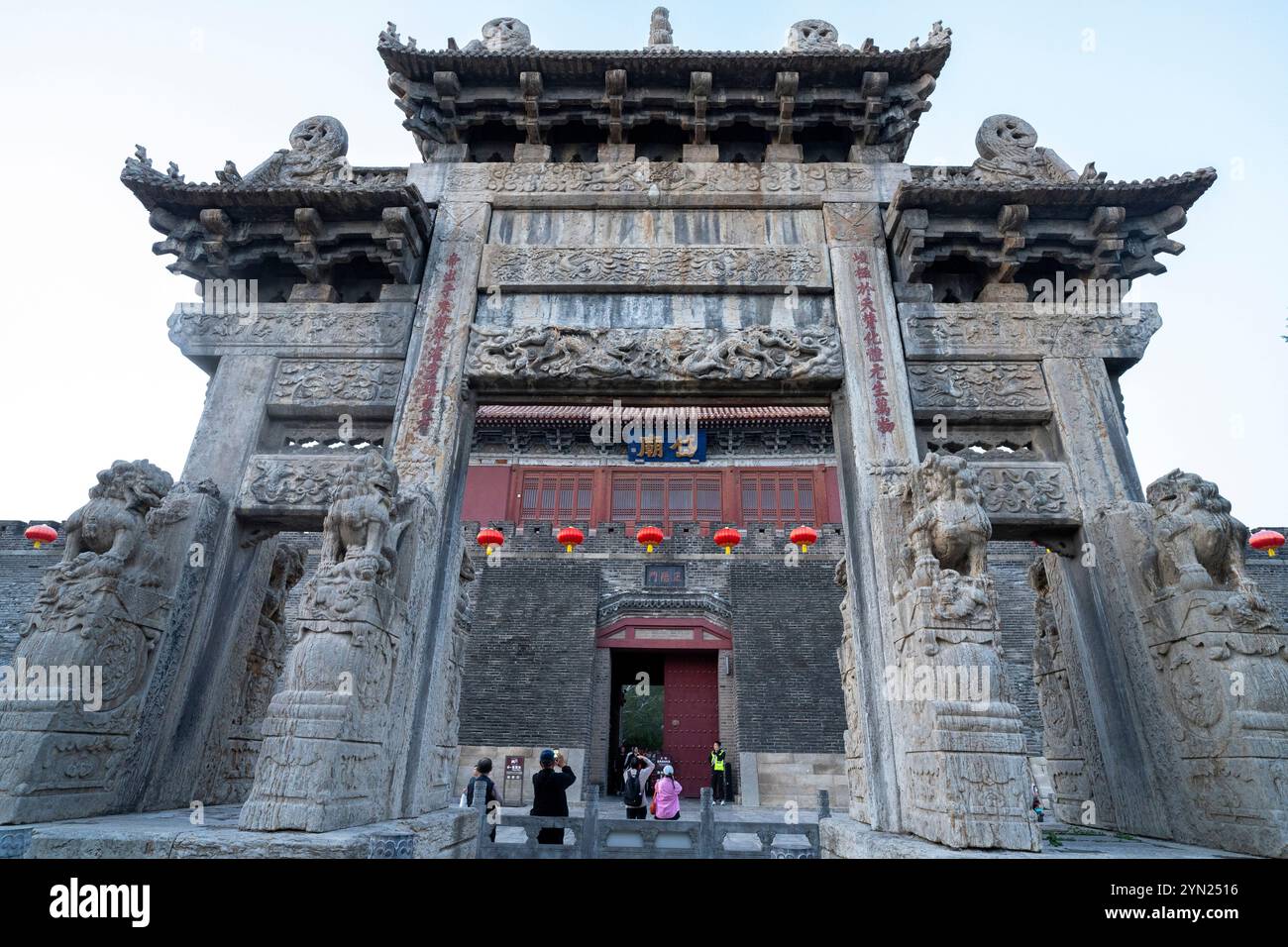 Dai Temple of Mountain Taishan Stock Photo - Alamy