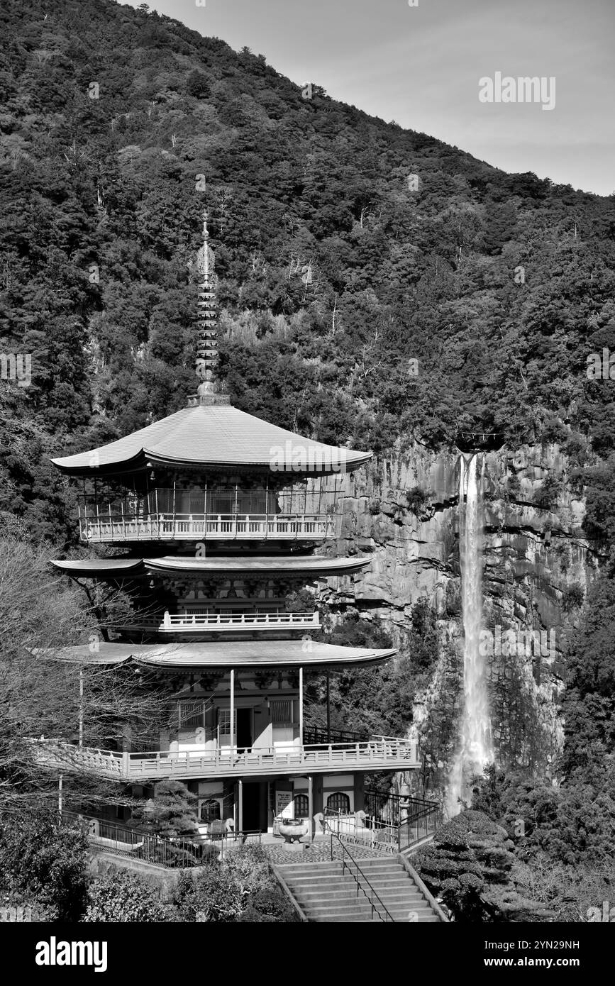 Three story pagoda of Seiganto-ji Tendai Buddhist temple in Wakayama ...