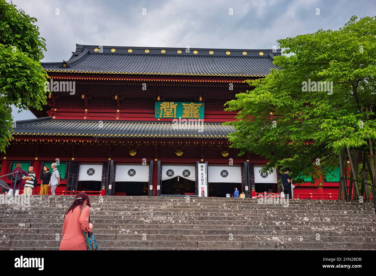 Nikko, Japan, June 16, 2024: The Nikko Toshogu Shrine, is famous for ...