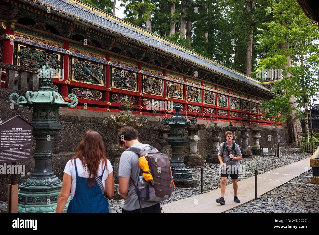 Nikko, Japan, June 16, 2024: The Nikko Toshogu Shrine, is famous for ...