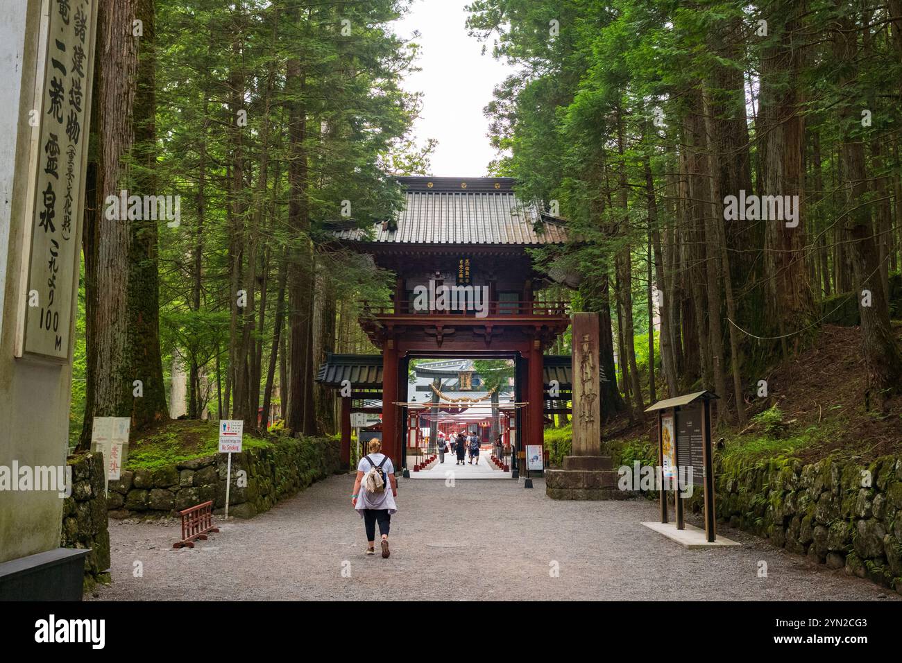 Nikko, Japan, June 16, 2024: The Nikko Toshogu Shrine, is famous for ...
