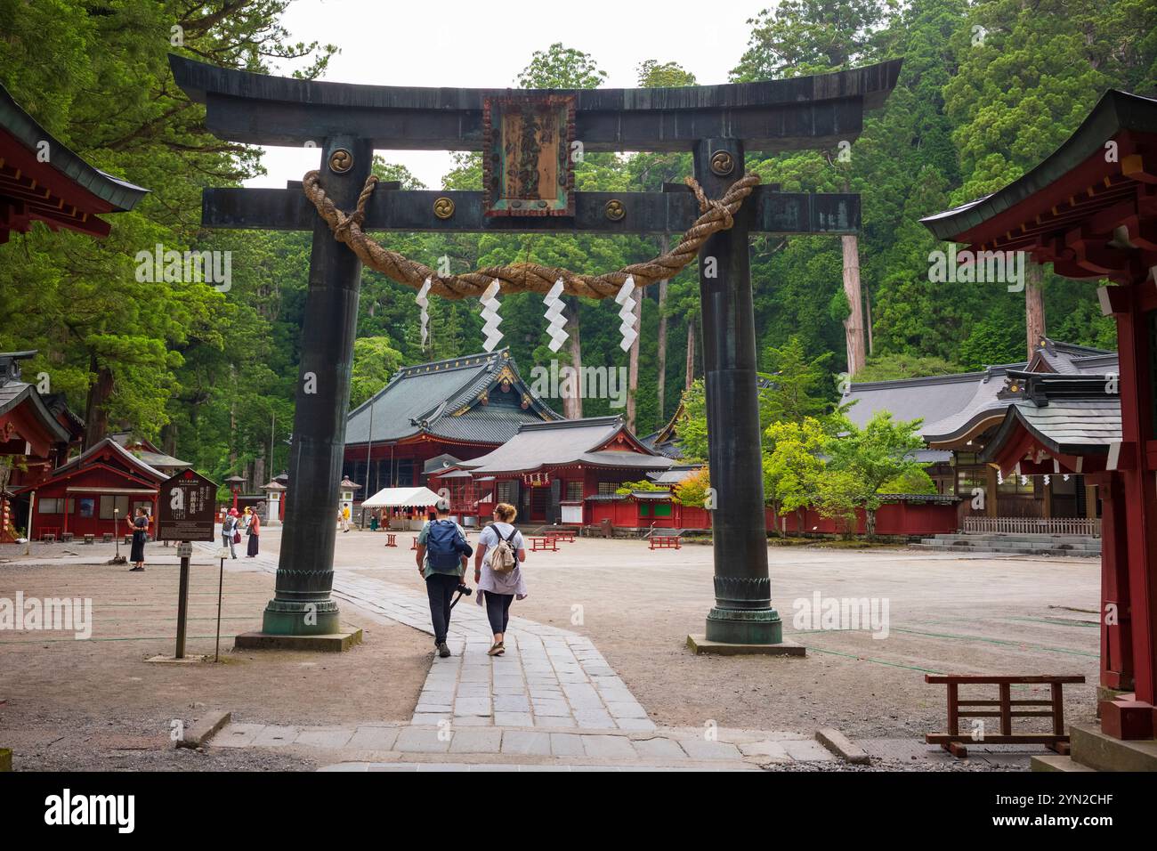 Nikko, Japan, June 16, 2024: The Nikko Toshogu Shrine, is famous for ...