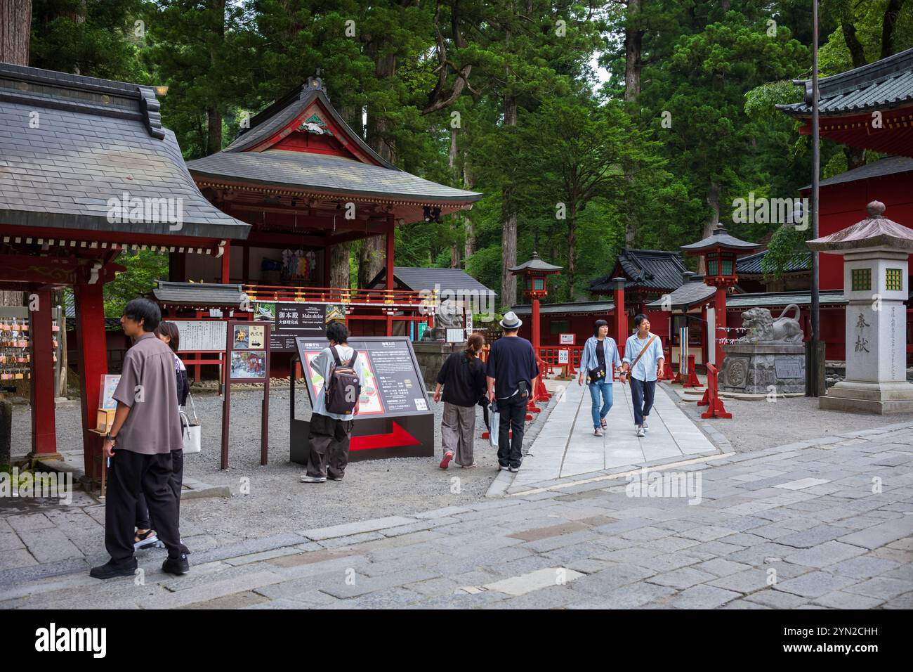 Nikko, Japan, June 16, 2024: The Nikko Toshogu Shrine, is famous for ...