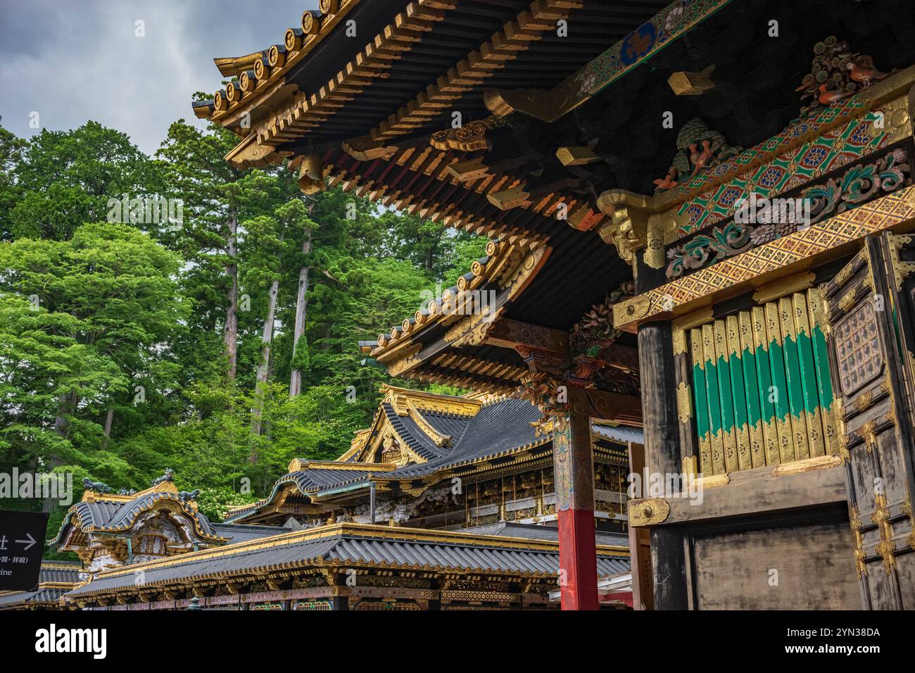 Nikko, Japan, June 16, 2024: The Nikko Toshogu Shrine, is famous for ...