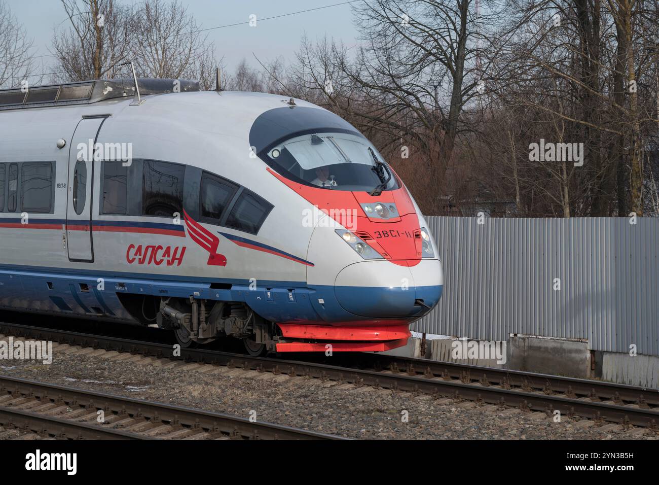 SLAVYANKA, RUSSIA - MARCH 04, 2024: Cabin of the high-speed electric ...