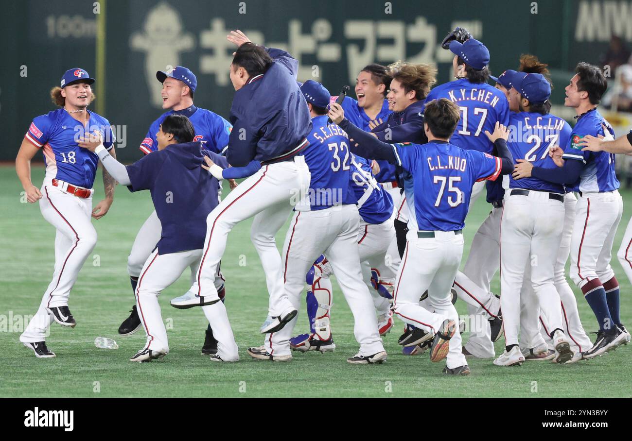 Players of Chinese Taipei celebrate victory in baseball Premier 12 ...