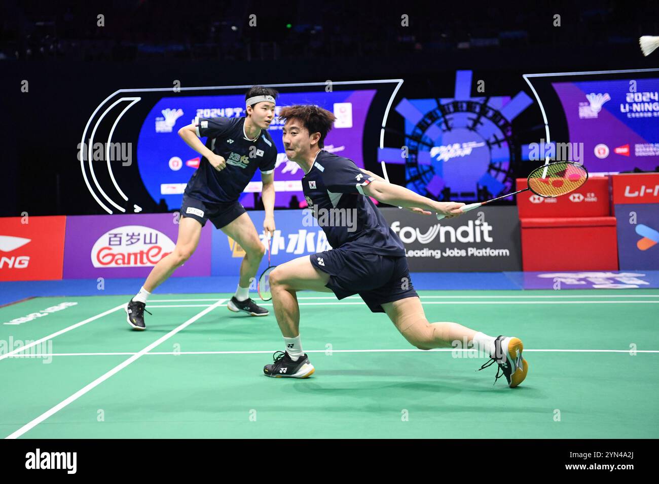 Shenzhen, China's Guangdong Province. 24th Nov, 2024. Jin Yong (R)/Seo ...