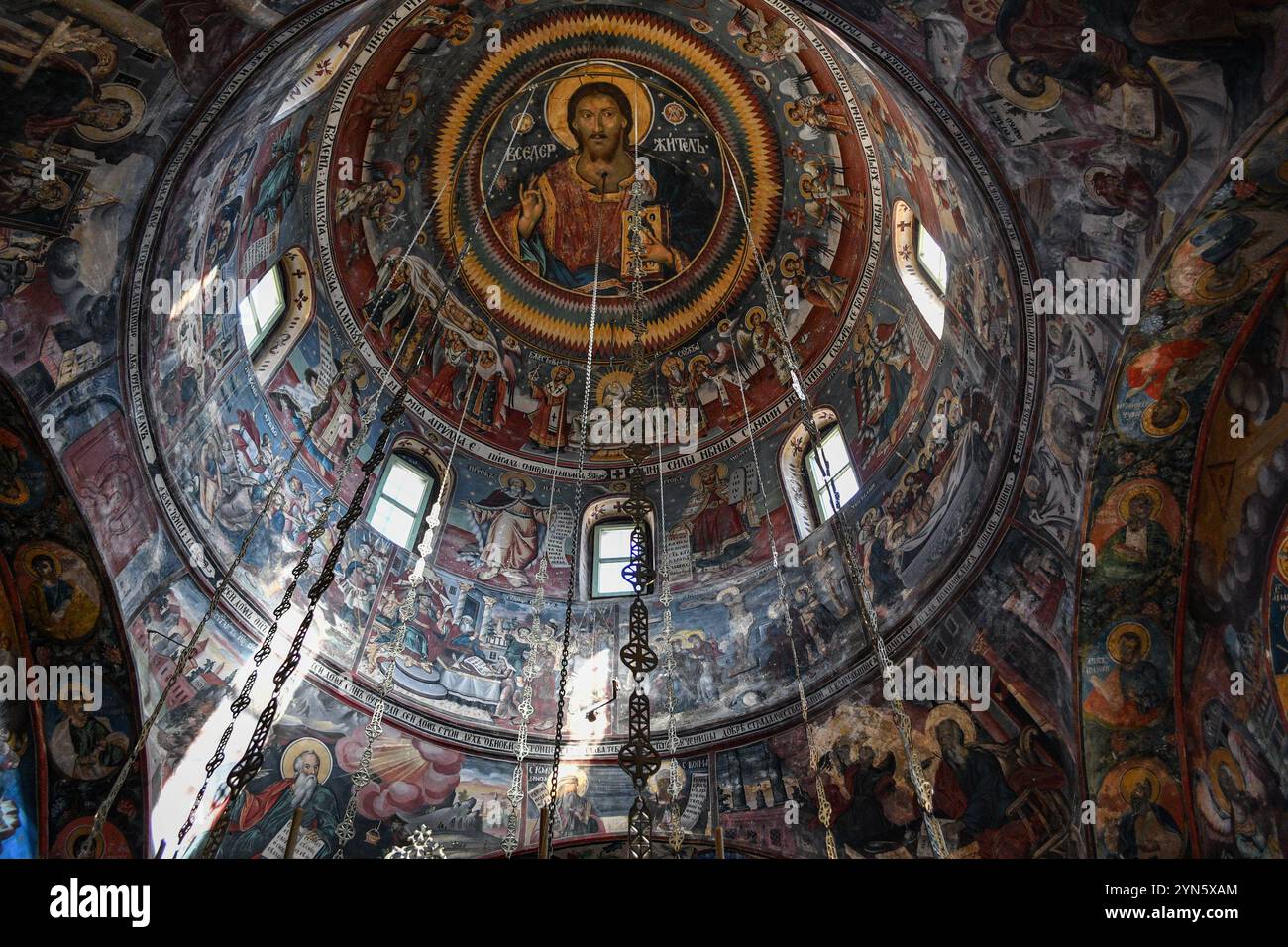 Monastery complex Rajcica in Debar, Macedonia.This all-female monastery ...