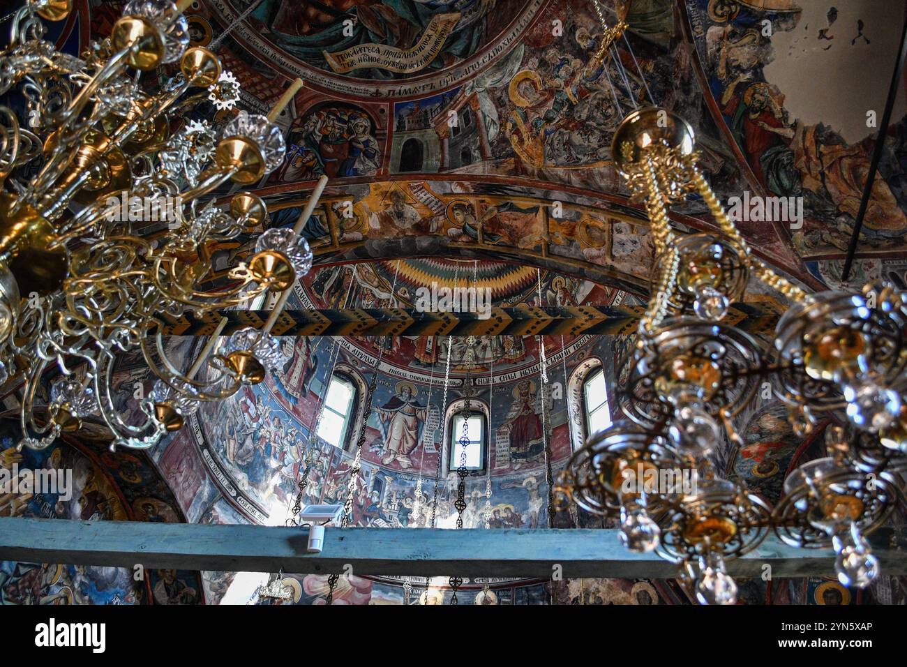 Monastery complex Rajcica in Debar, Macedonia.This all-female monastery ...