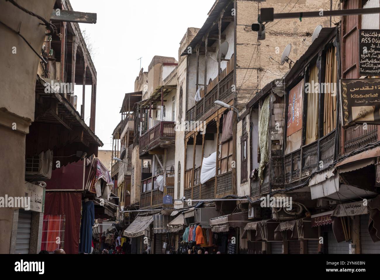 Main street in the Jewish mellah district in downtown Fes, Morocco ...