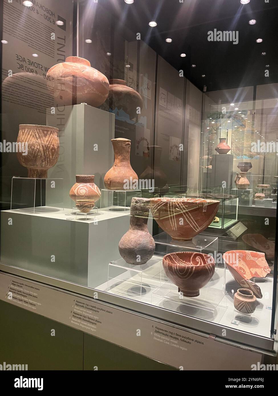 Neolithic pottery hi-res stock photography and images - Alamy