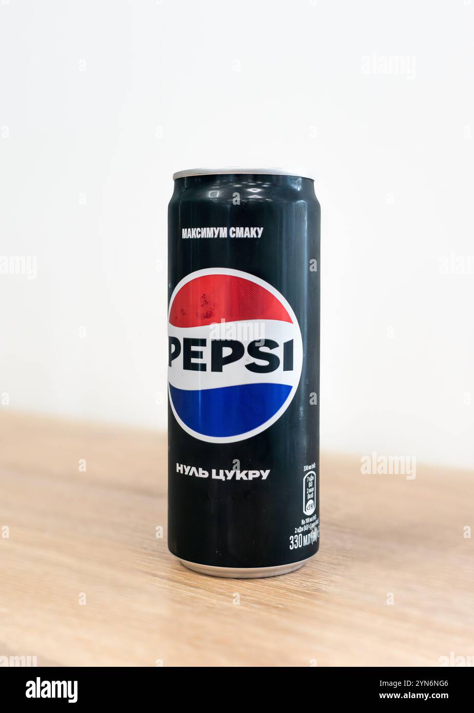 Kiev, Ukraine - November 23, 2024: Can 0,33l soft drink Pepsi Original ...
