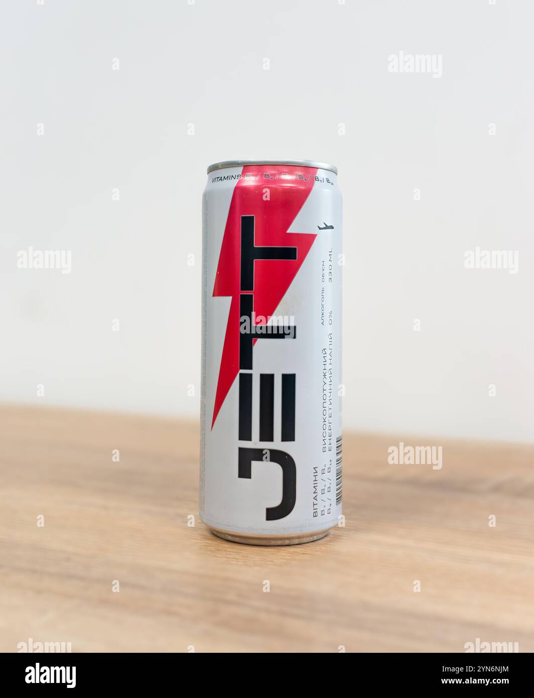 Kiev, Ukraine - November 23, 2024: Can 0,25l of Jett energy drink on ...