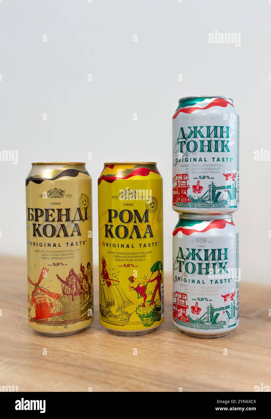 Kiev, Ukraine - November 23, 2024: Set of low-alcohol cocktails in Cans ...