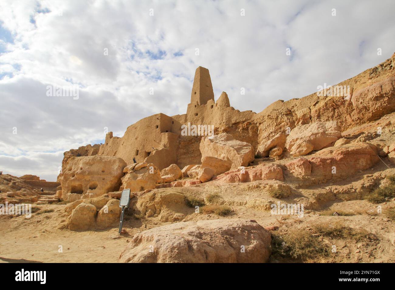 Famous ancient oracle site of Siwa, Egypt, Africa Stock Photo - Alamy