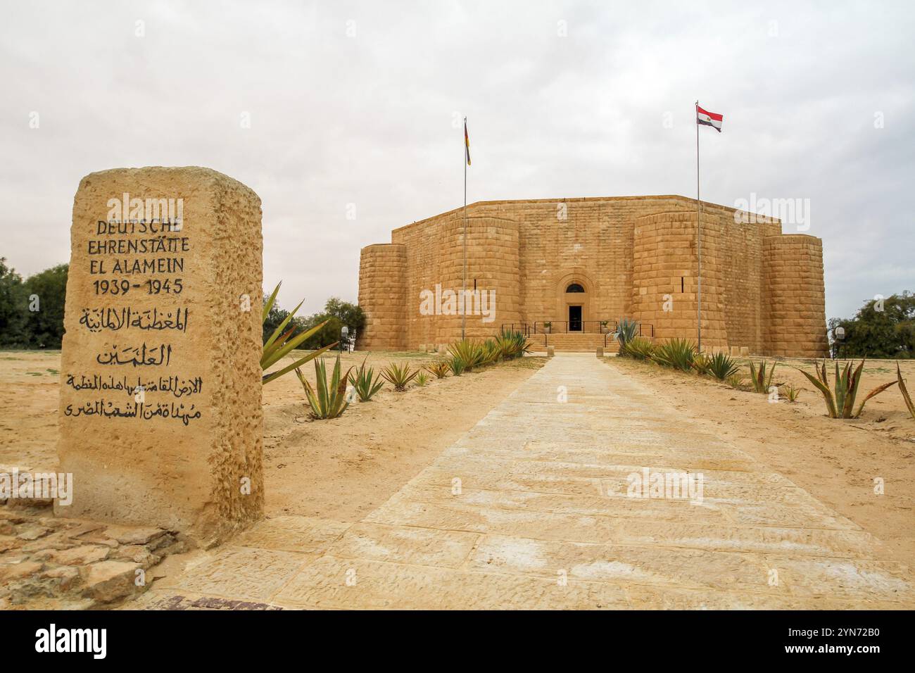 German memorial of fallen soldiers in World War II, El Alamein, Egypt ...