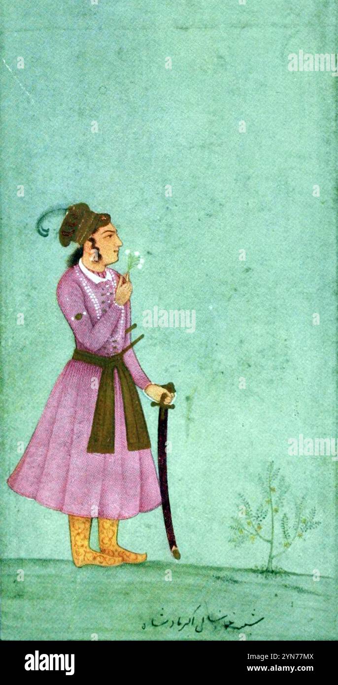 Akbar as a boy, Abu'l-Fath Jalal-ud-din Muhammad Akbar (1542 – 1605 ...
