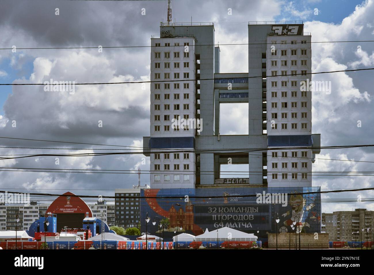 Kaliningrad's architecture reflects the upheavals in the city's history ...